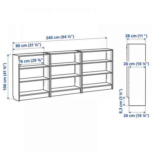 Billy bookcase height store